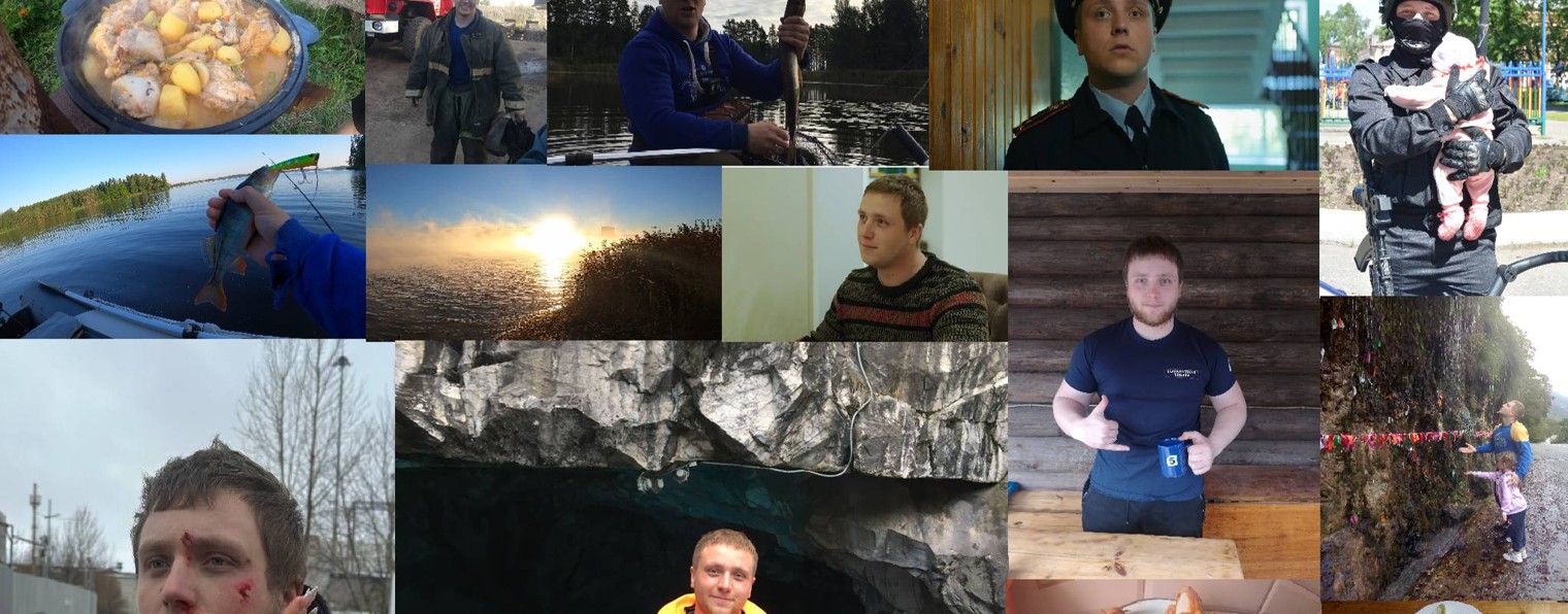 Артур Виноградов