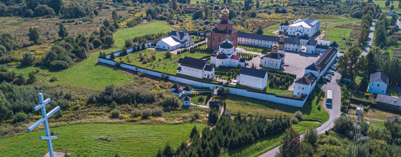 Свято-Елисаветинский женский монастырь