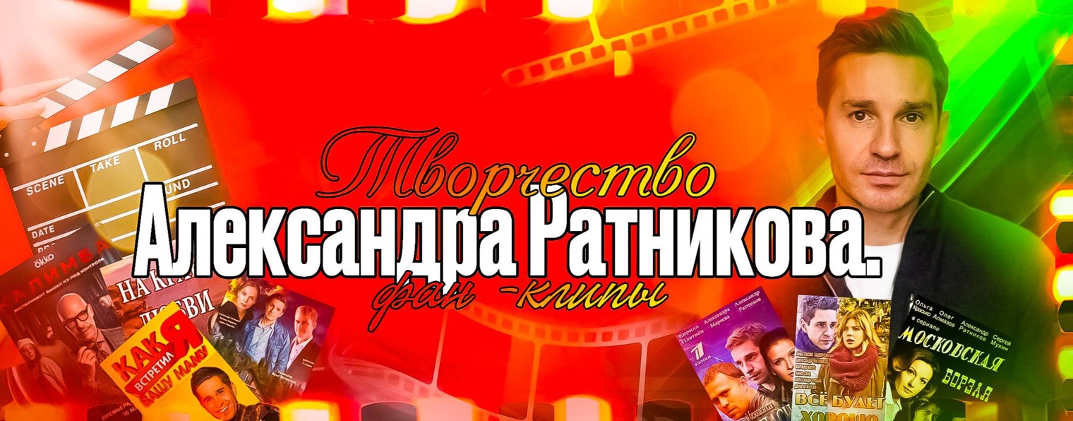 Ксения Журавлёва