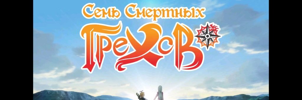 Boom 2 fox🦊666 аниме и игры
