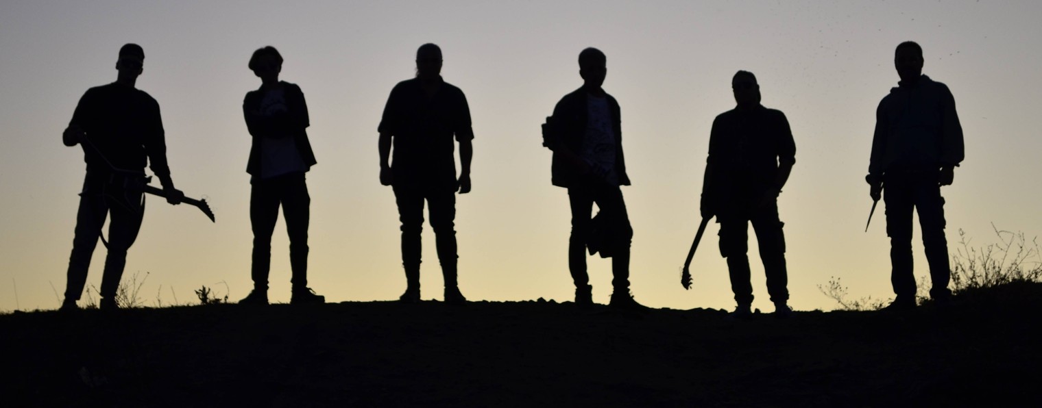 Война Эмоций