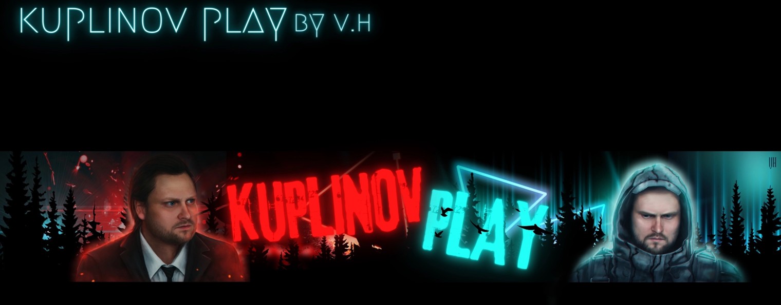 Kuplinov ► Play