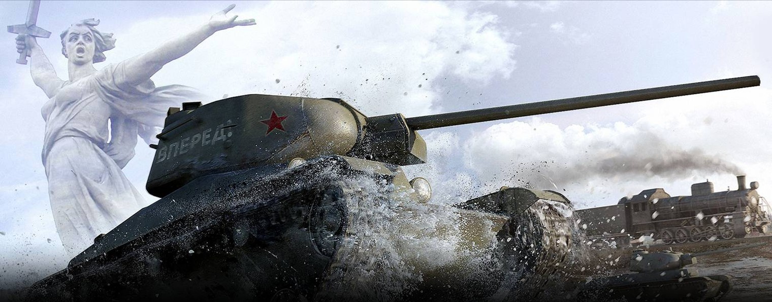 СПАСИБО ДЕДУ ЗА ПОБЕДУ!