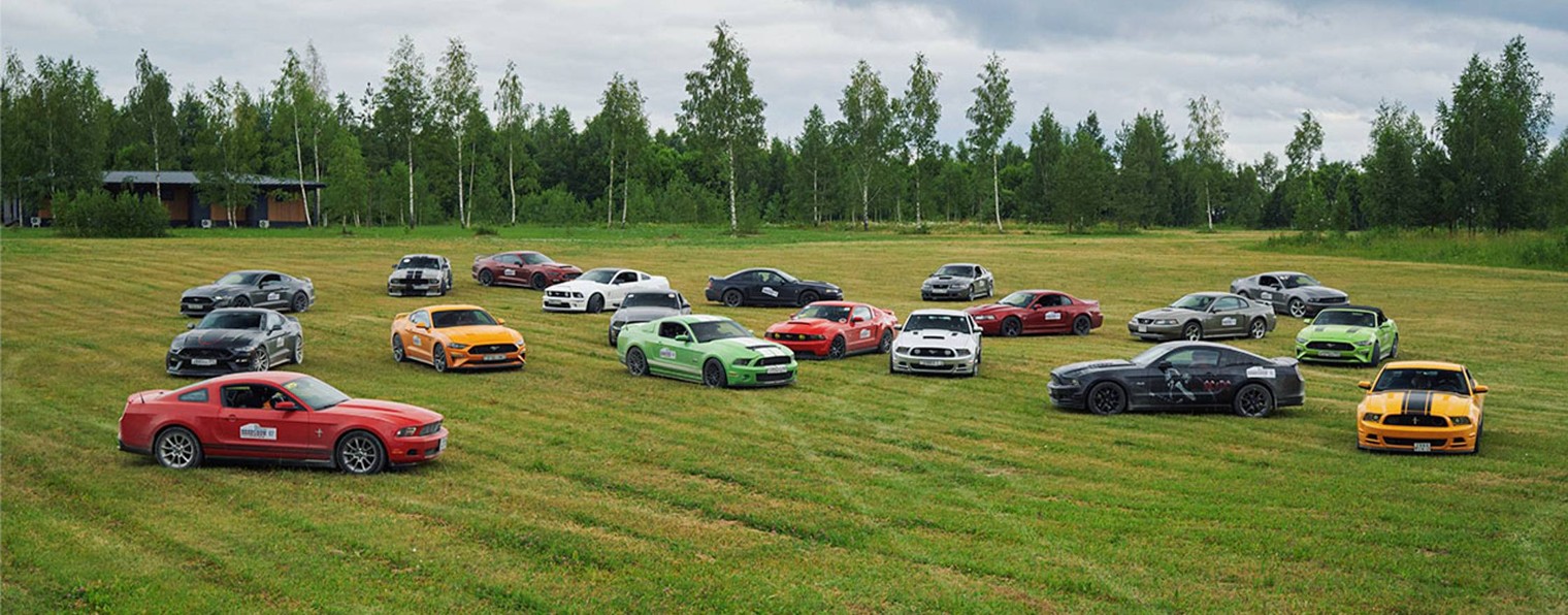 Russian Mustang Club