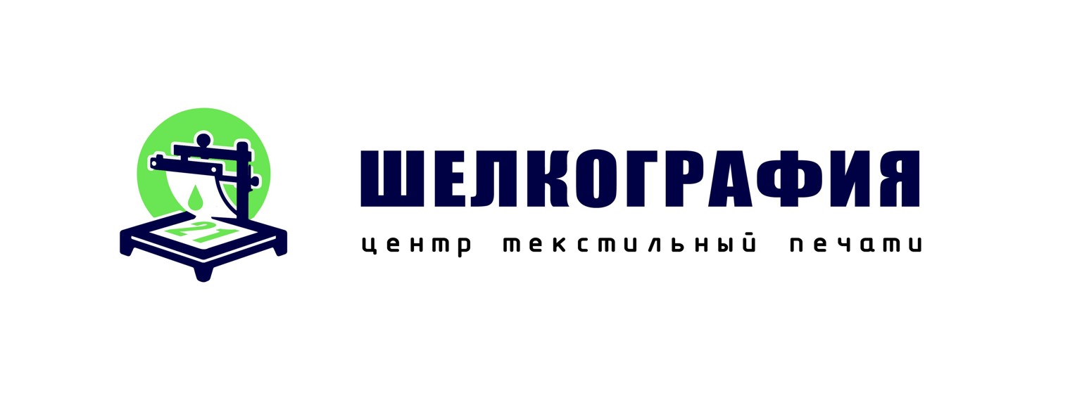 шелкография21 Чебоксары