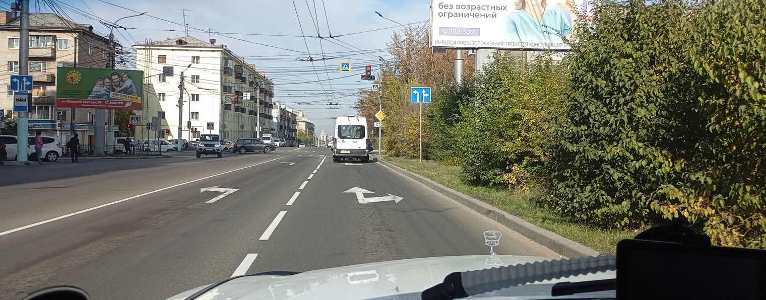 Александр Макаренко