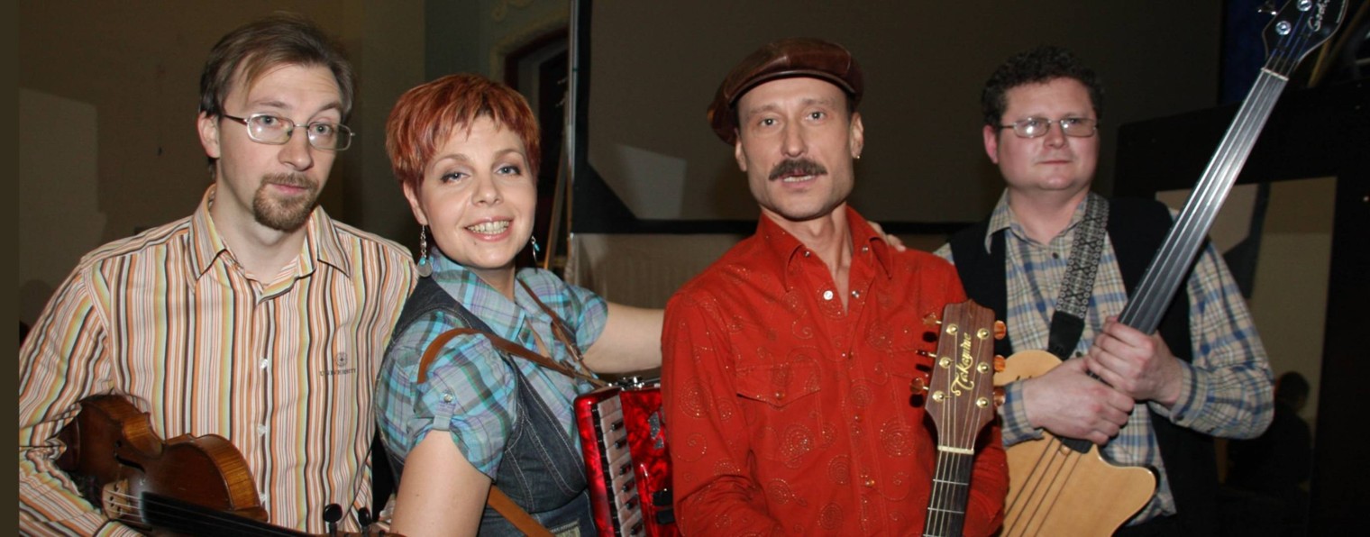 Редкая Птица