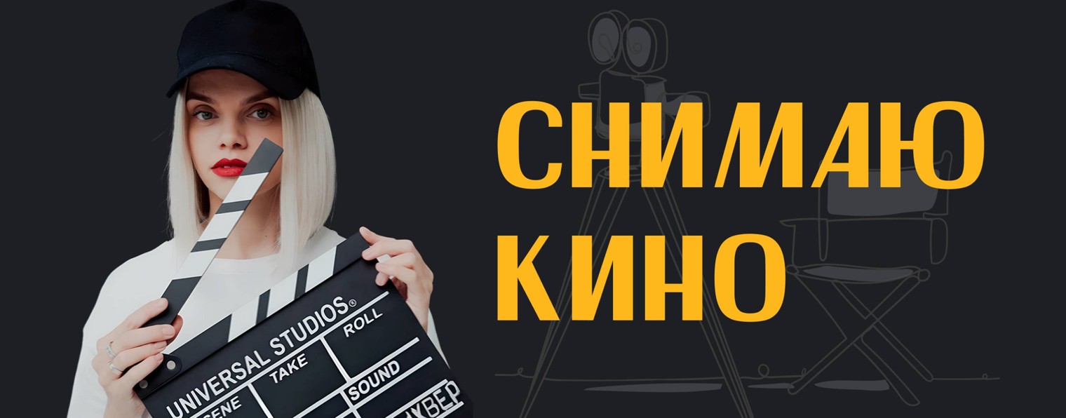 Женя Олихвер