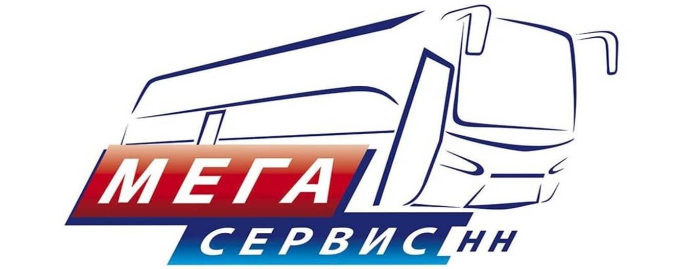 Мега-сервис-НН