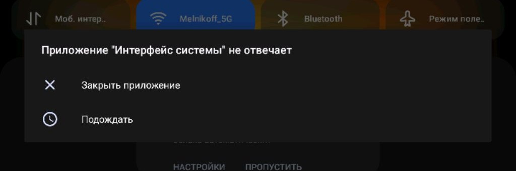 Перезалив Ютуба