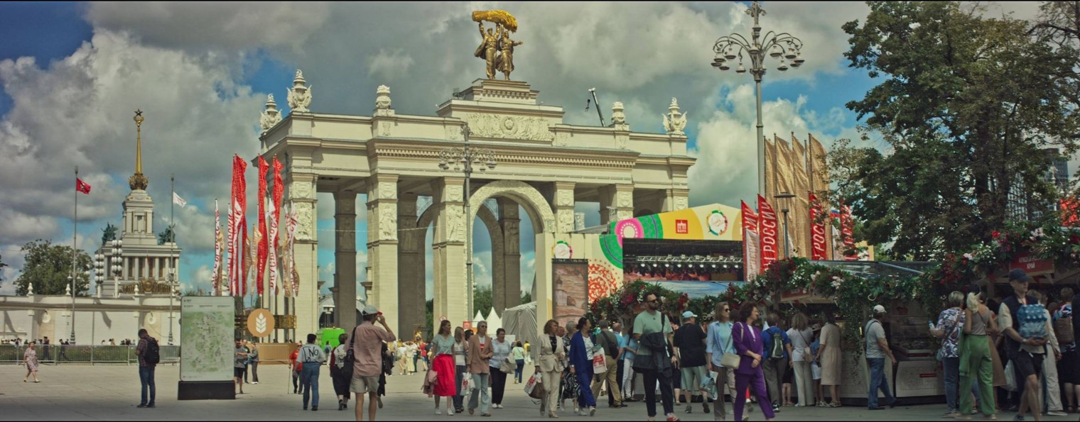 Бравый пешеход