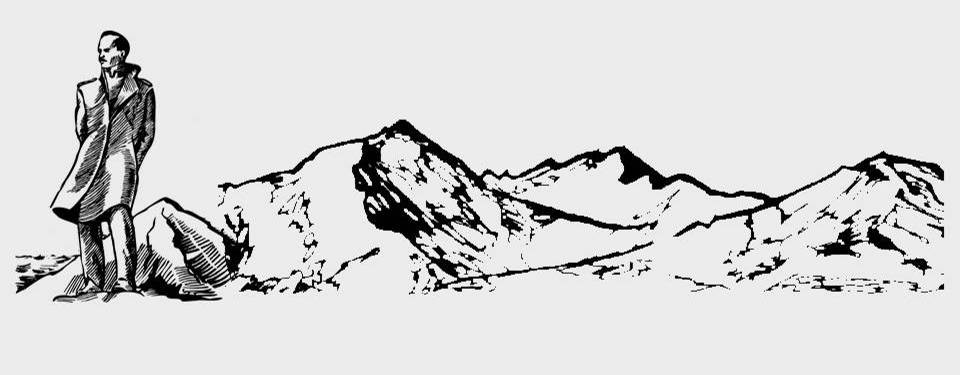 Библиотека им. М.Ю. Лермонтова Омск