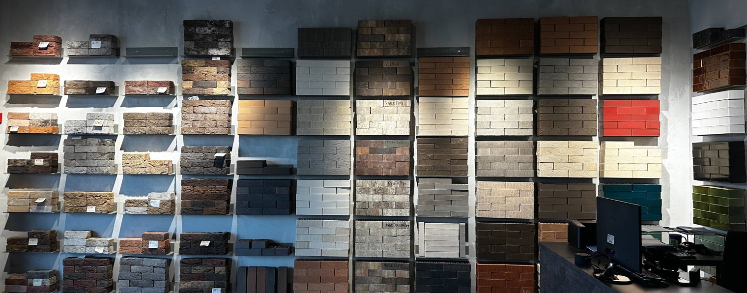 Центр Кирпича Иркутск +7(3952) 707-087