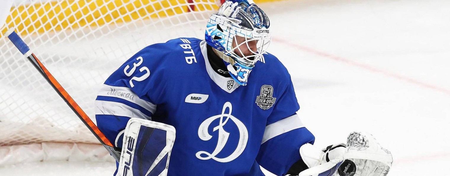 Киберхоккейный клуб Динамо Москва НХЛ 25