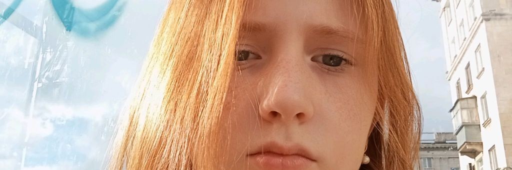 Кируся ❤️а а