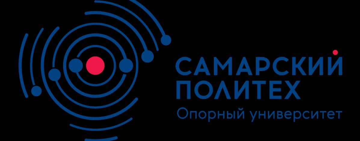 СДО СамГТУ