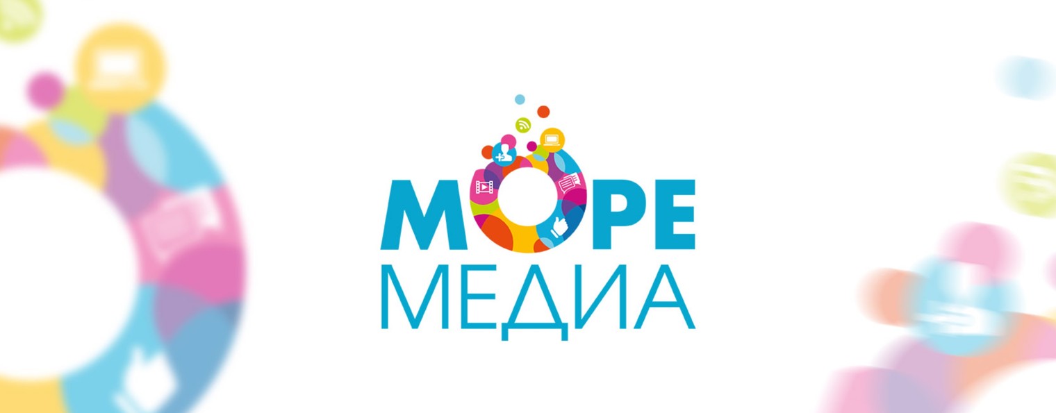 МореМедиа