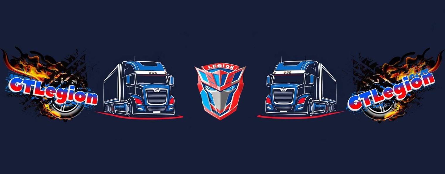 GTLegion