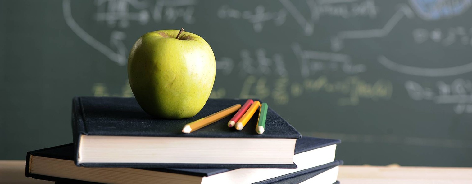 Образовательный канал