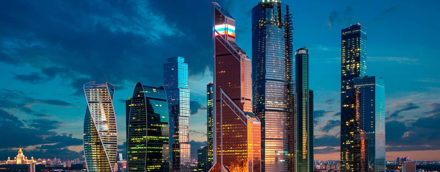 Коммерческая Недвижимость Москва