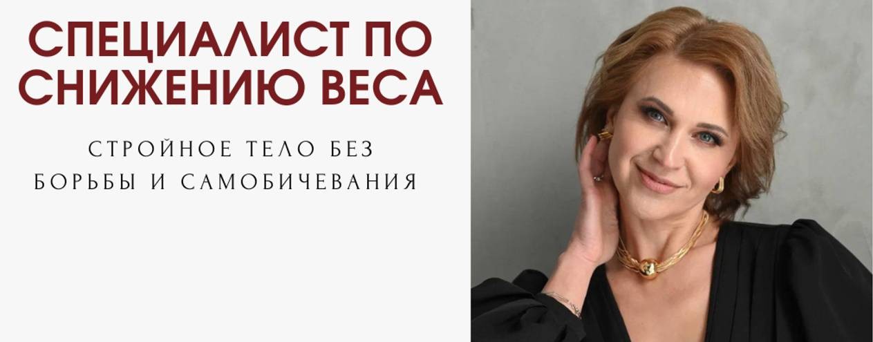 Надежда Михайлова