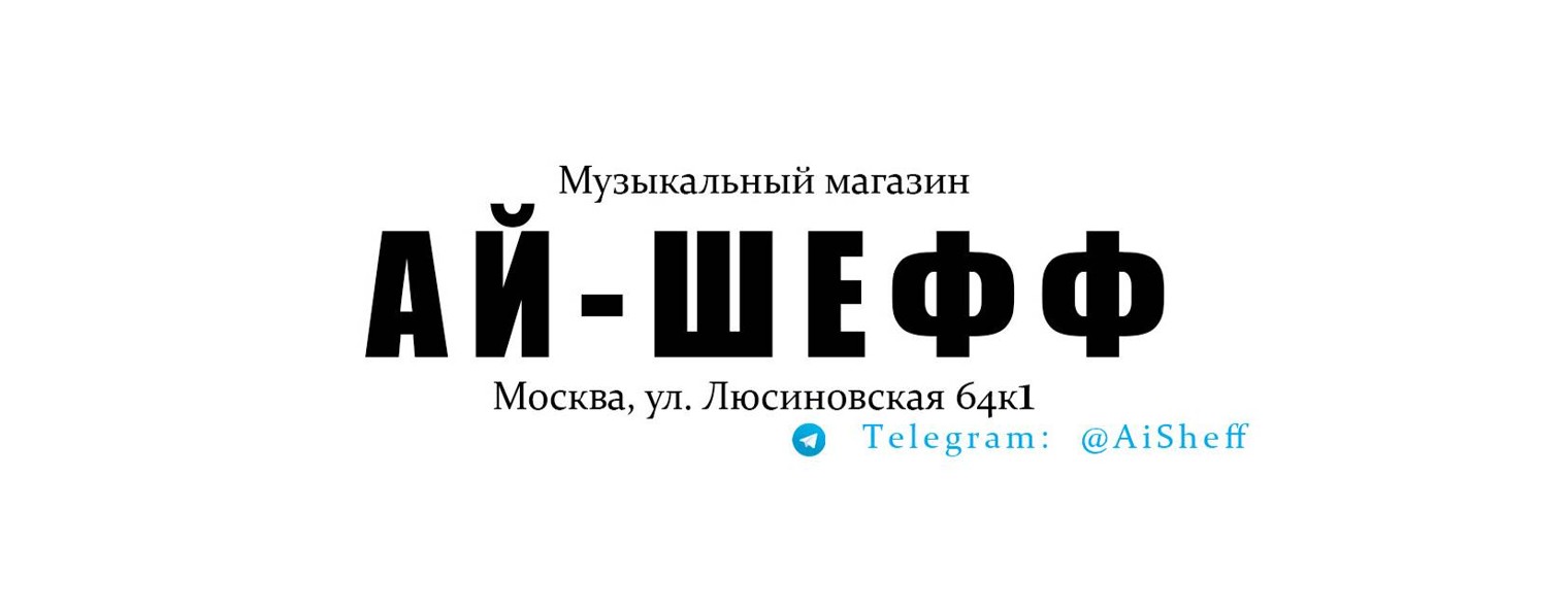 Ай-Шефф
