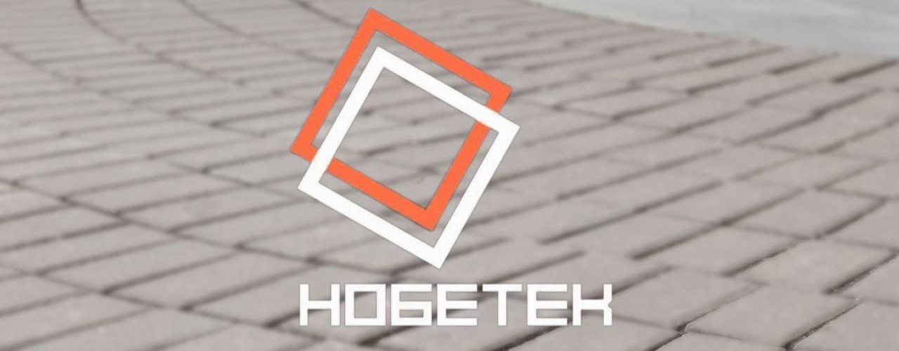НОБЕТЕК
