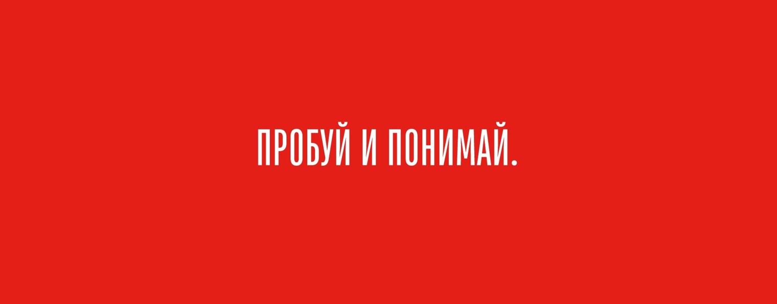 Школа вин "ВХОД"