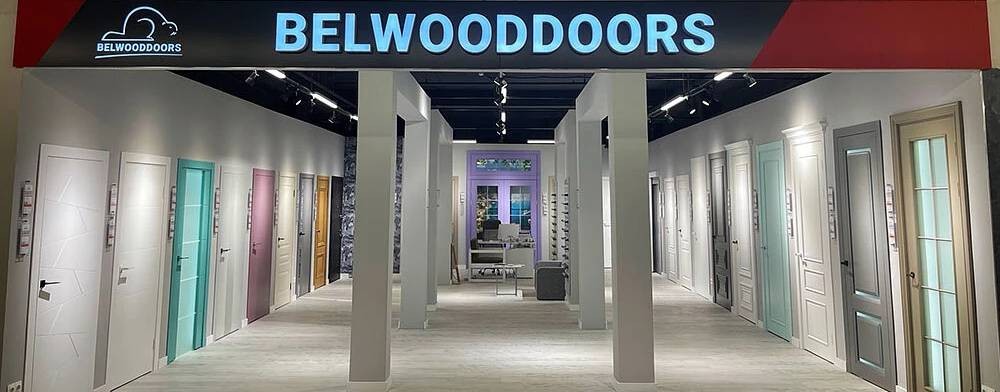 Двери BELWOODDOORS™ Россия