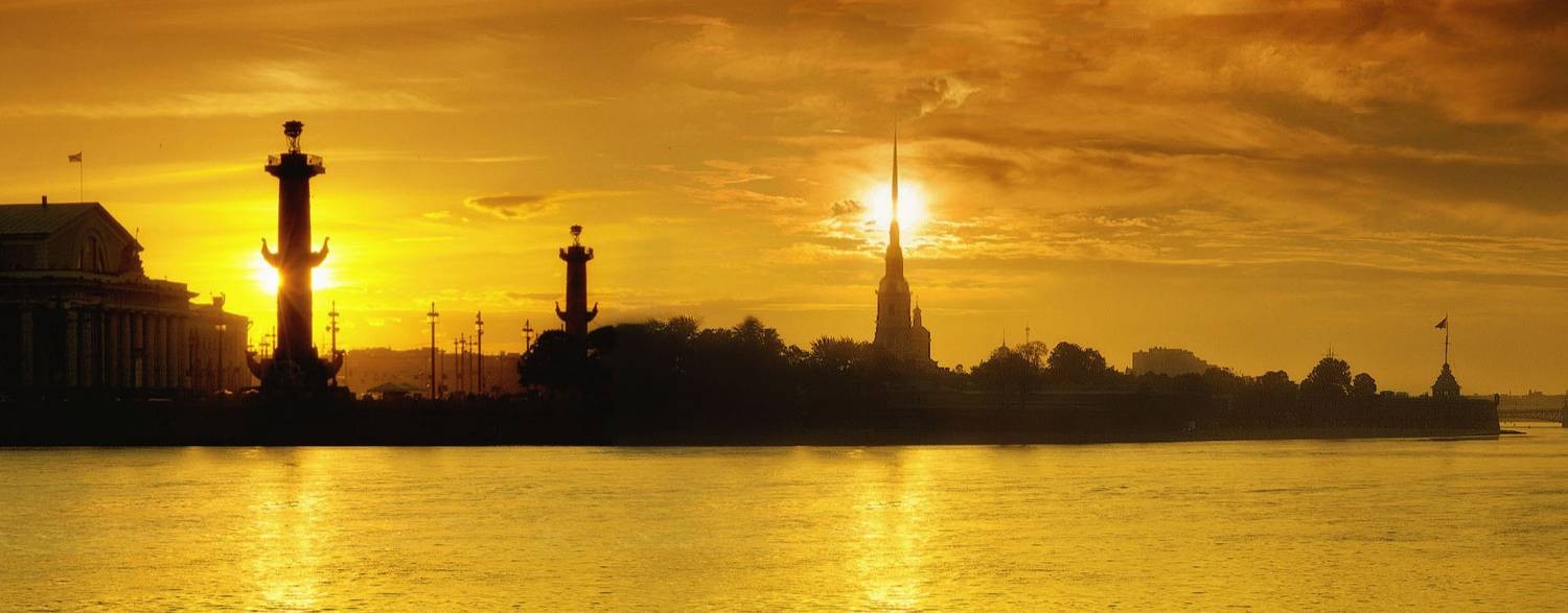 © Я - Человек