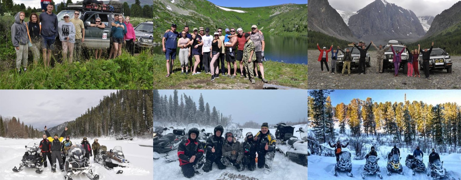 АМИМ Семейный отдых с друзьями