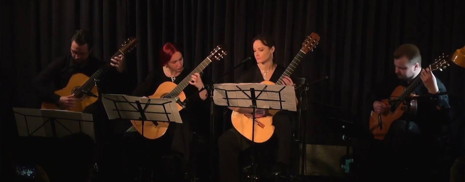 Гитарный джазовый квартет "Квадрат"