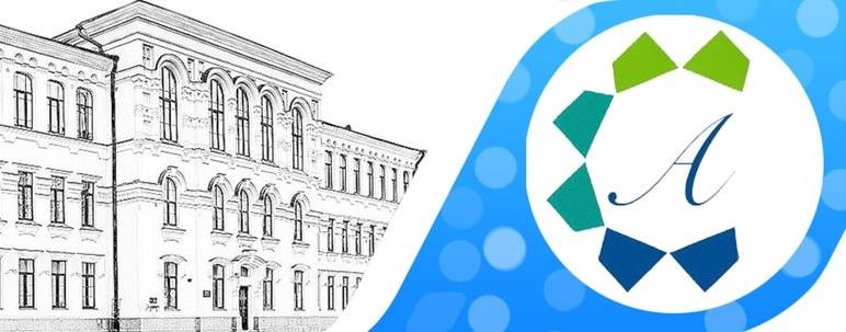 ВПК "Александровский"