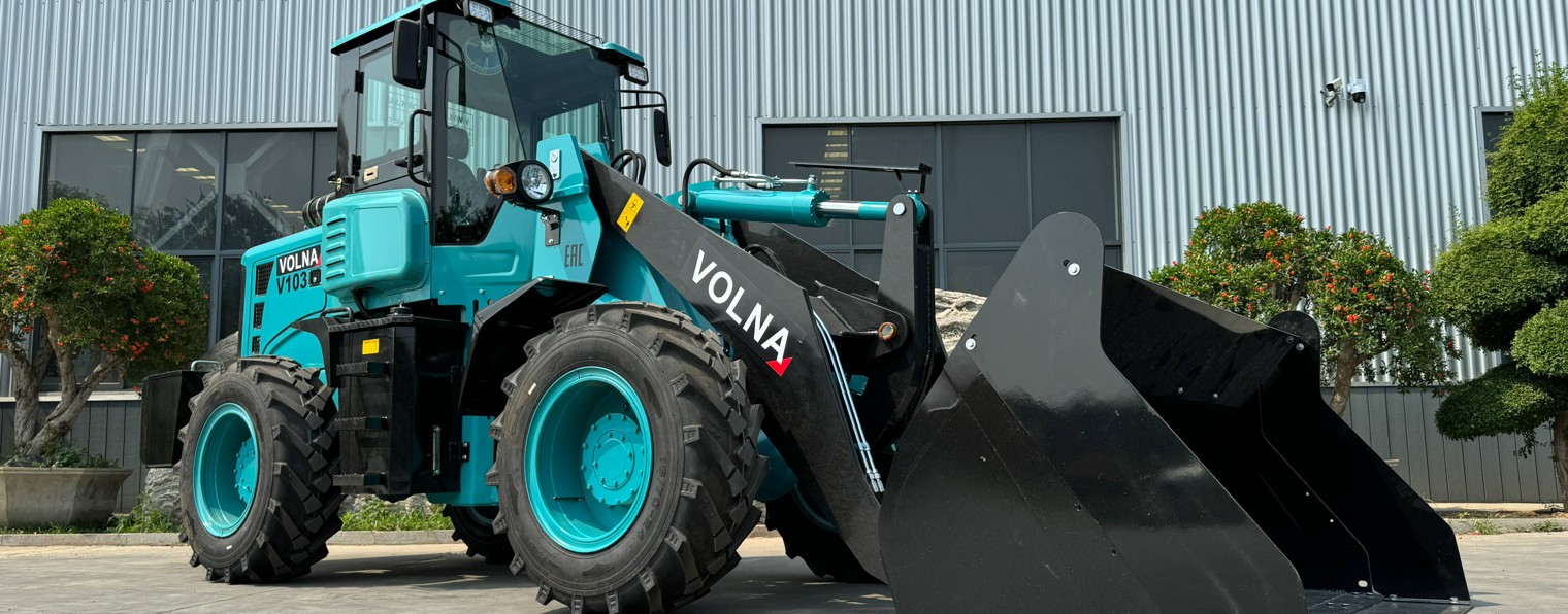 Фронтальные погрузчики GoodWork, ZVEZDA и VOLNA