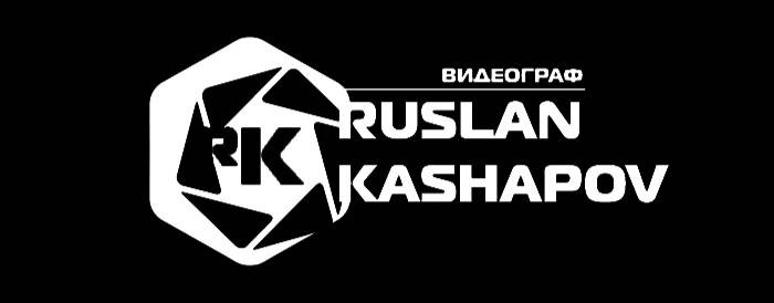 Ruslan Kashapov