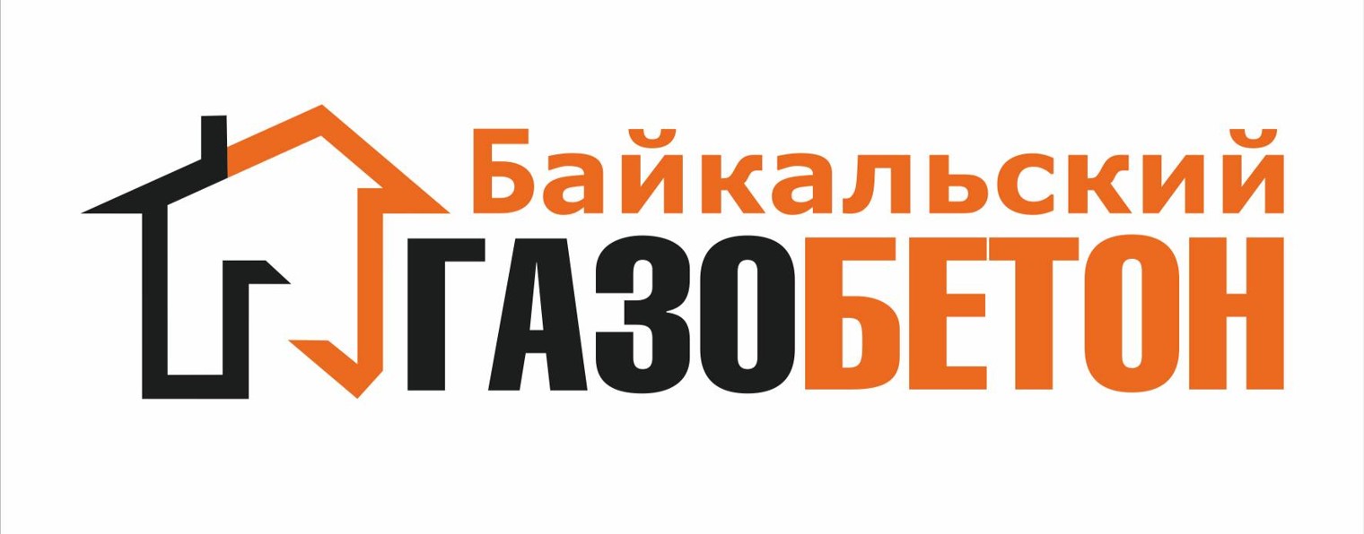 Байкальский газобетон