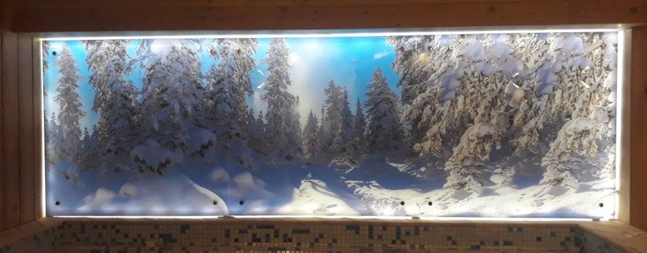 Стеклофабрика