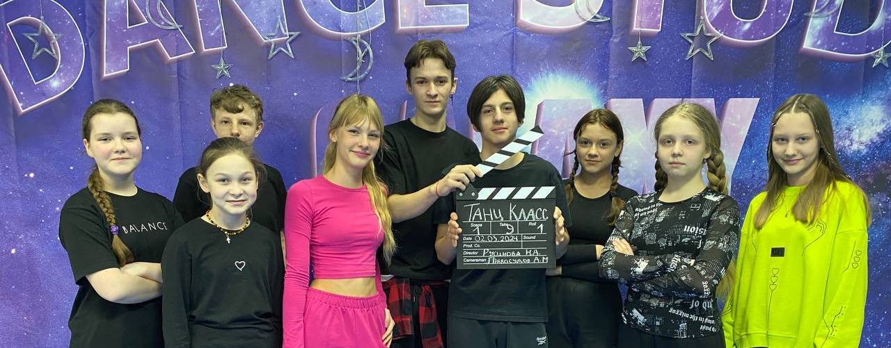 Актерская студия "Мир Кино"