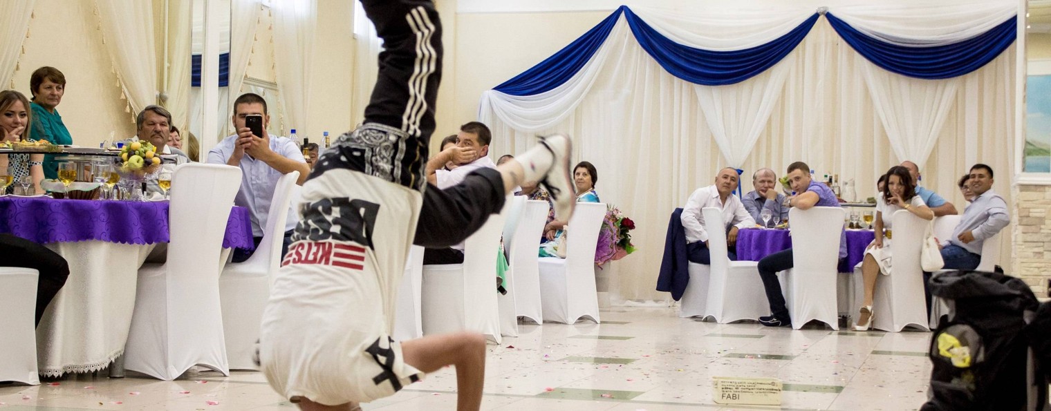 break dance.Костанай