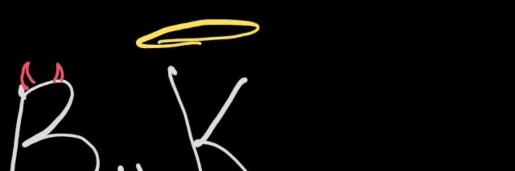 Верочка и Костя.