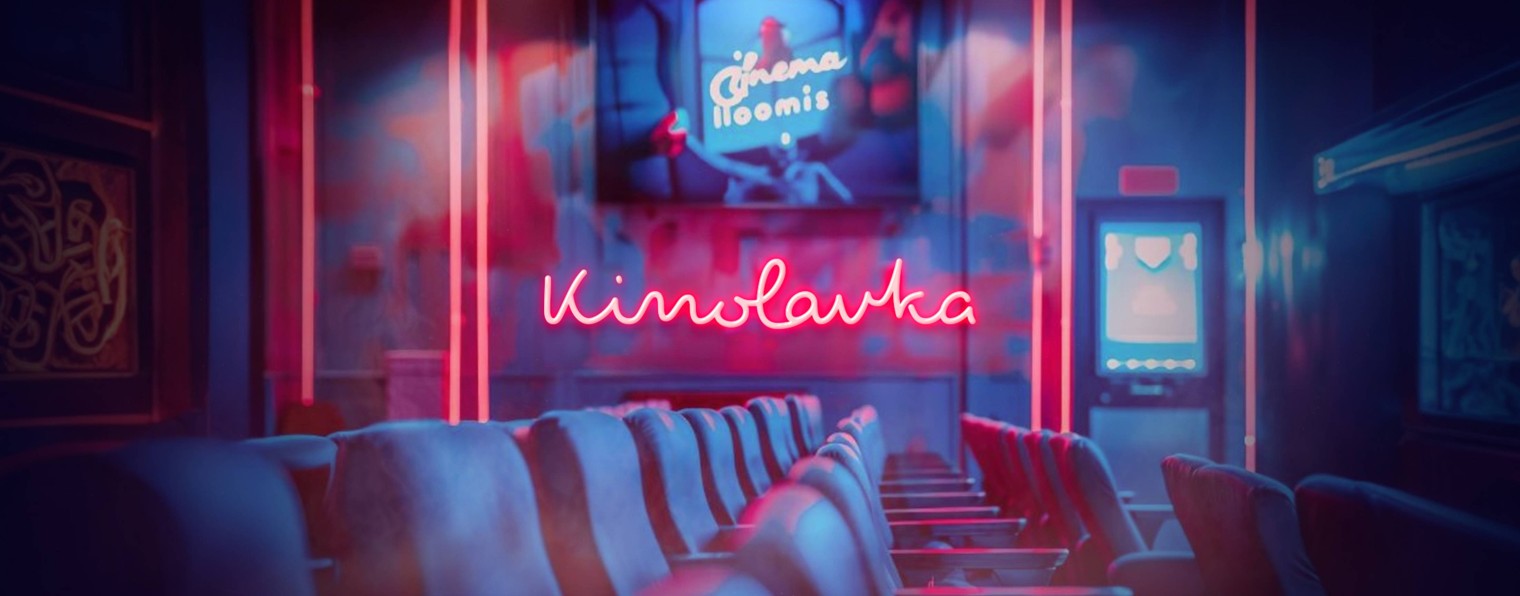 Трейлеры фильмов