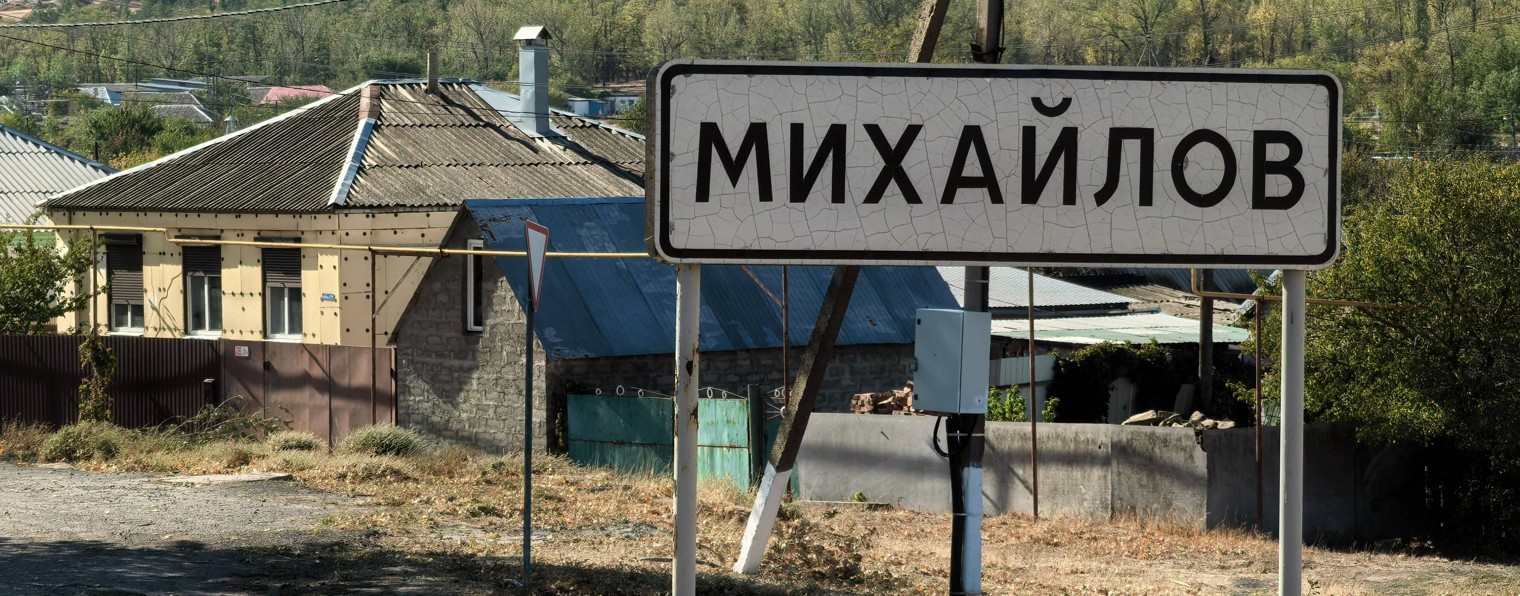 ЛЮБИТЕЛЬ -ТВ