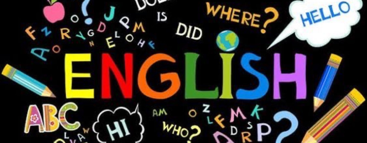 Инglish