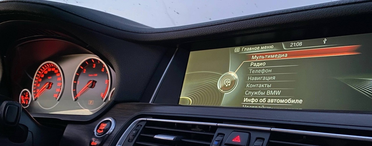 ЧТО-ТО НА МУЖСКОМ...