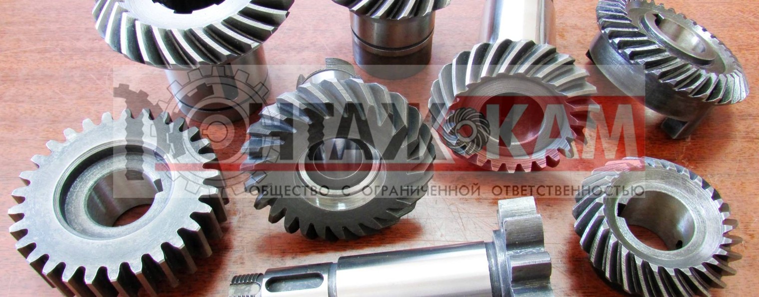 Монтаж-КАМ: Шестерни на Заказ