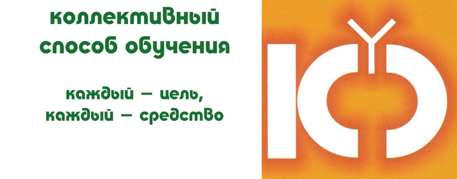 Лебединцев Владимир Борисович