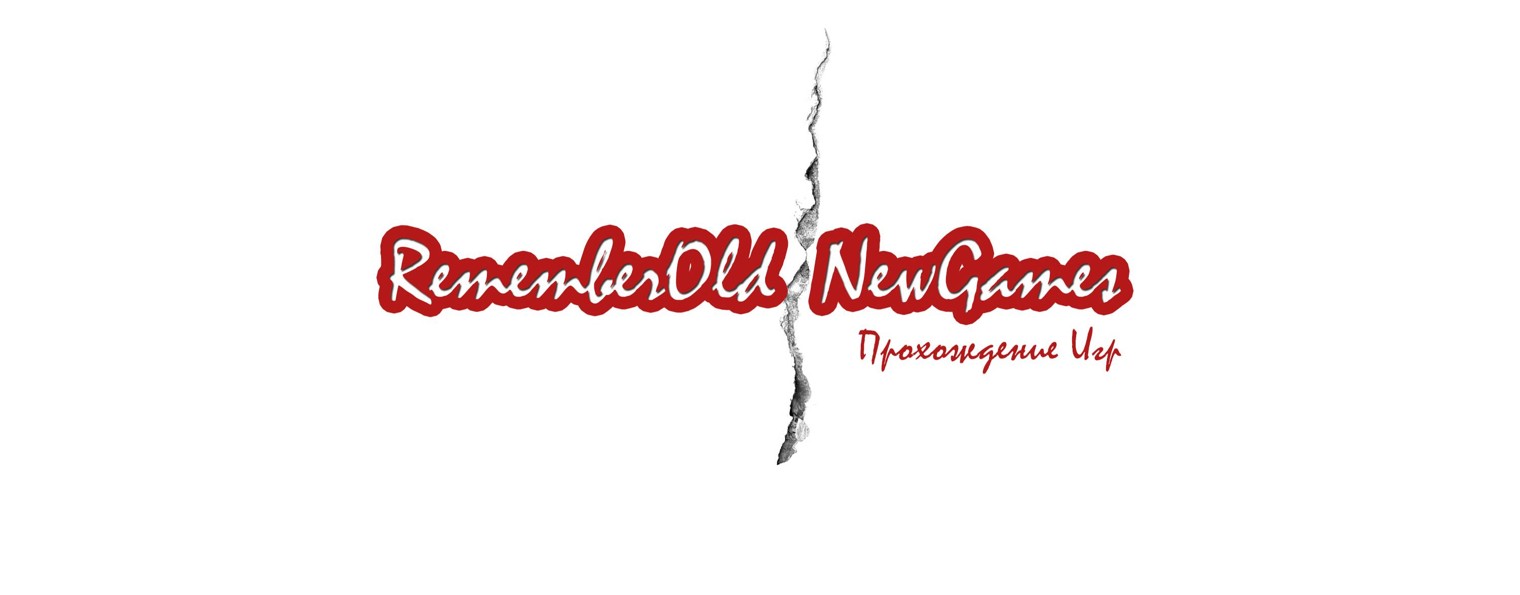 RememberOldNewGames