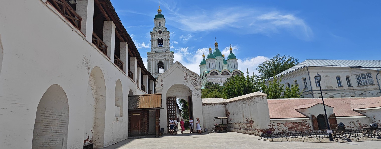 Астрахань ALL