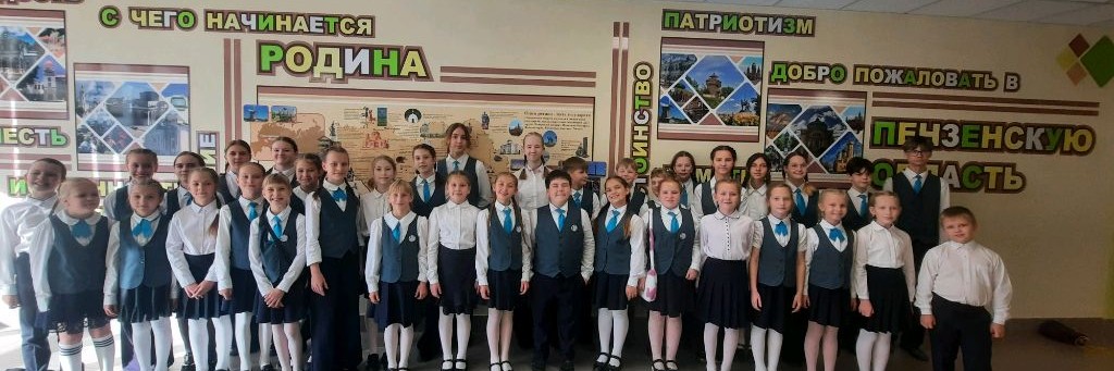 Перекрестки