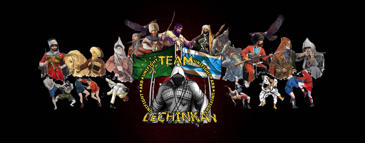 Team Lechinkay